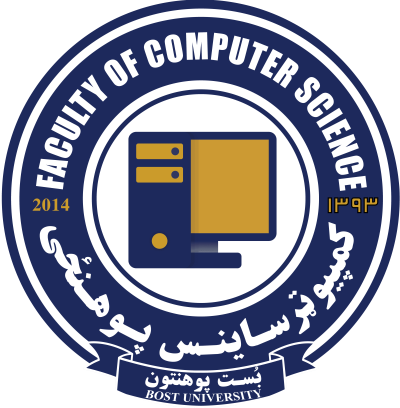 Software Department – Bost University